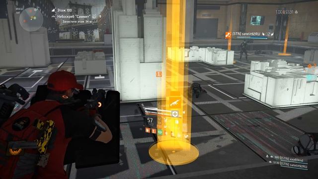 Tom Clancy's The Division 2 - "Саммит" - Втроём - Сотый этаж - Легендарка