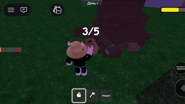 Мы вылечили оленя!