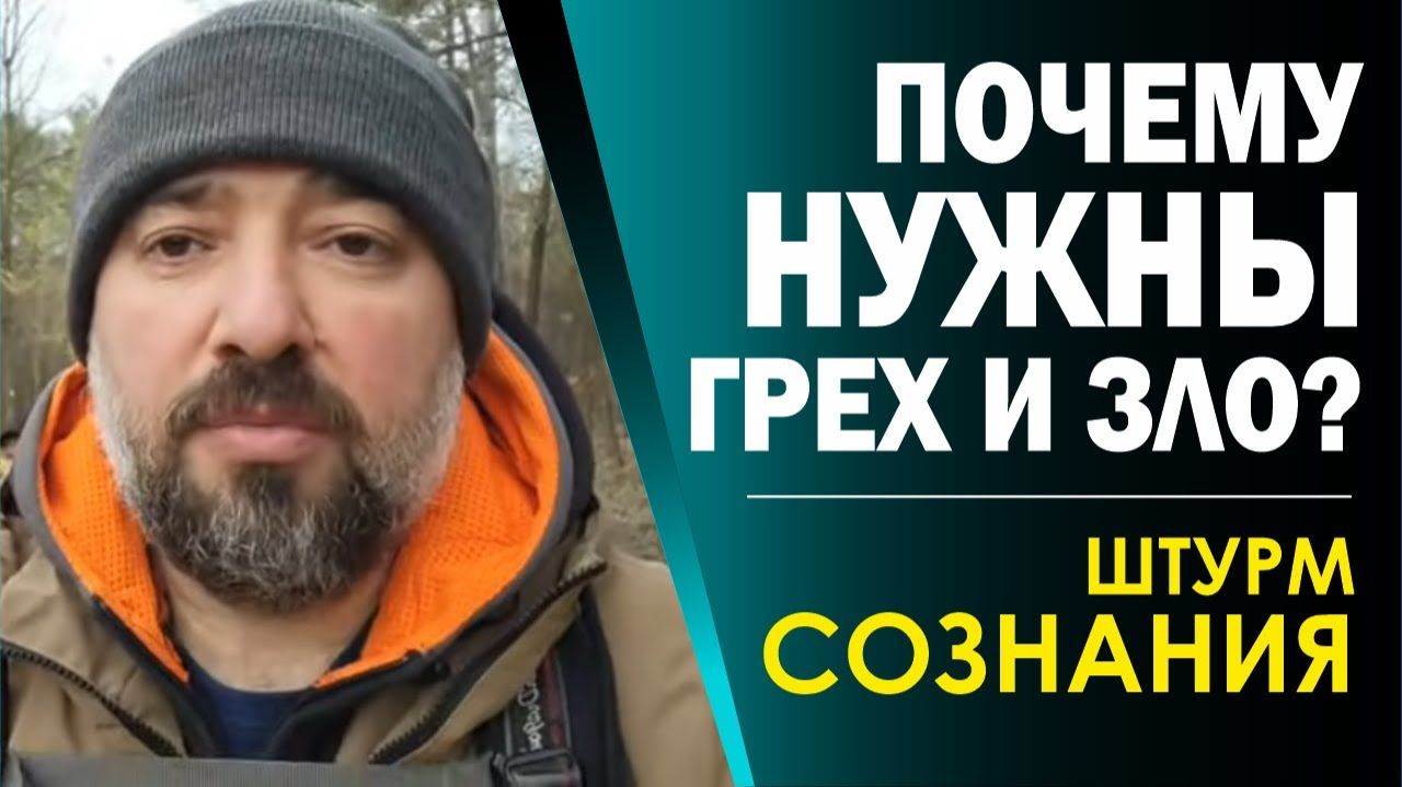 ЗА_ВСЁ_БЛАГОДАРИТЬ_БОГА_ПРЯМ,_ЗА_ВСЁОО_КАК_ЭТО_ВОЗМОЖНО_😮🔥(15.11.25)