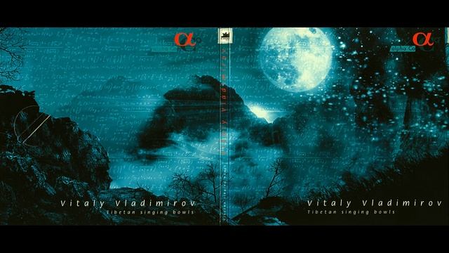 Vitaly Vladimirov - Tibetan Singing Bowls (2012)