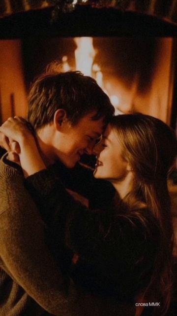 Два океана, (слова ММК)