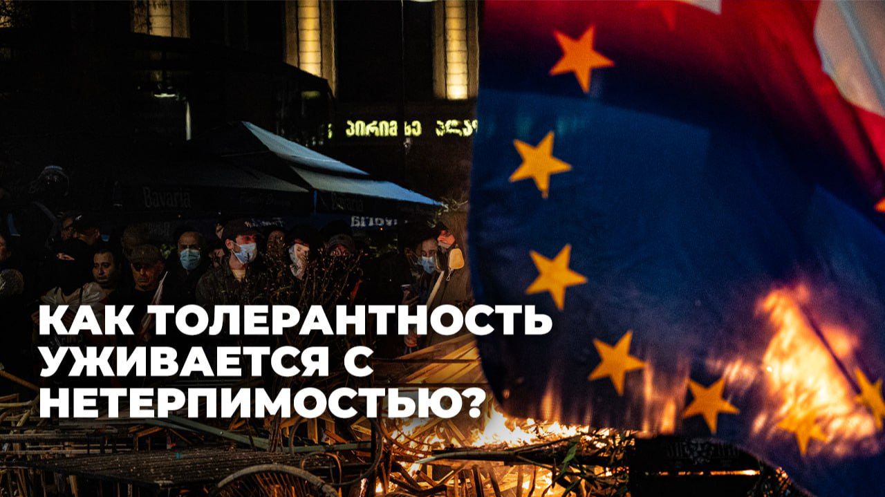 Саакашвили и его сторонники не собираются отступать?