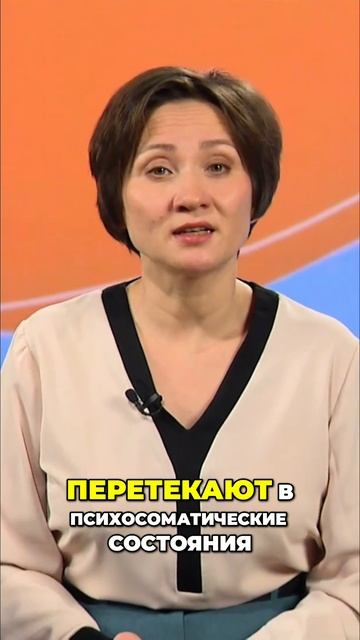 Как говорить о своих чувствах?