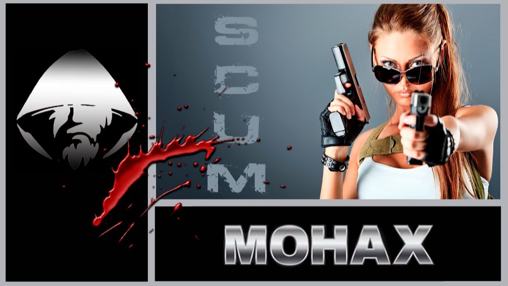 SCUM: «Лучшее, за что можно держаться в этой жизни, - это друг за друга» Одри Хепберн