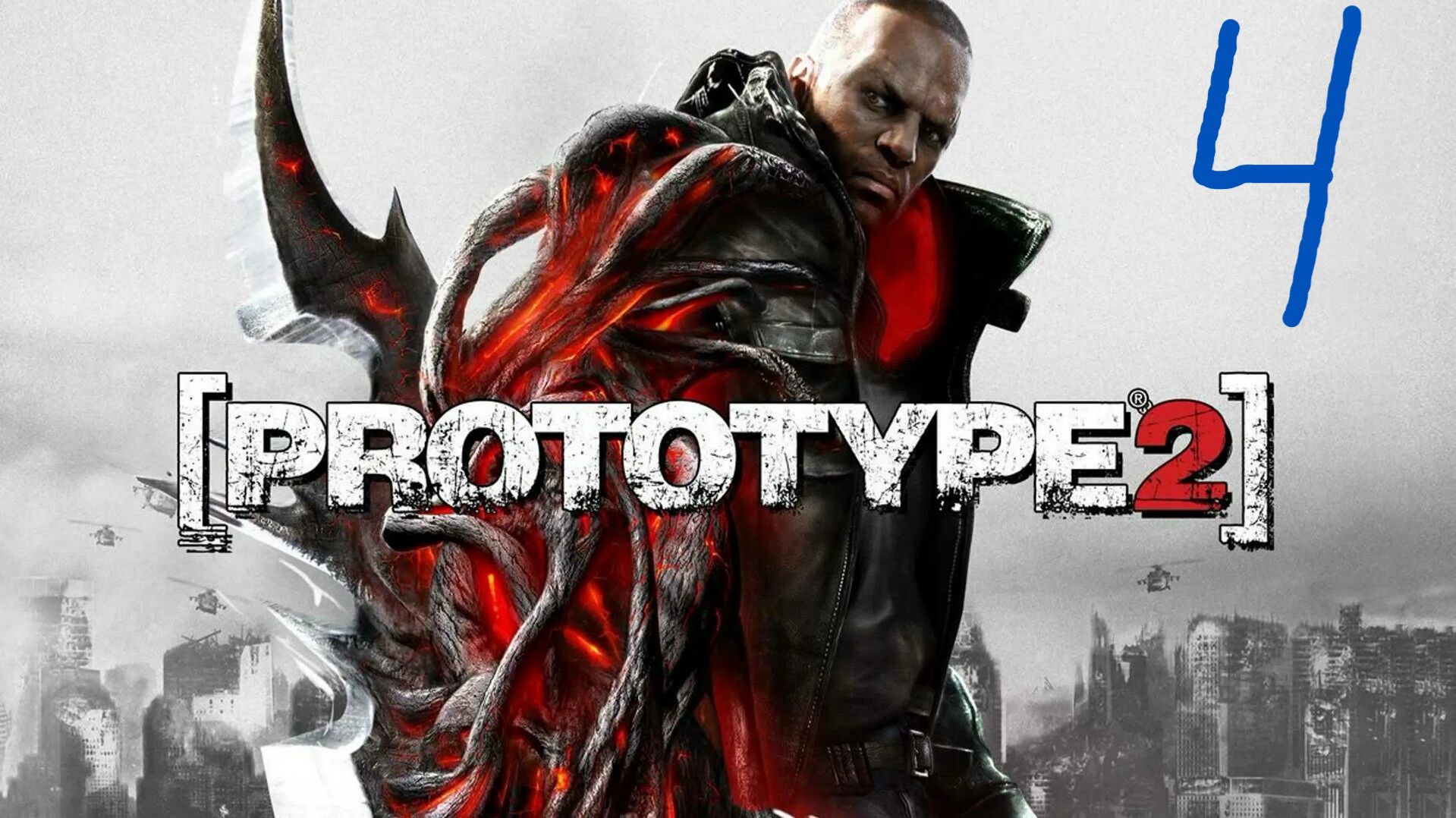 Прохождение Prototype 2 Часть4