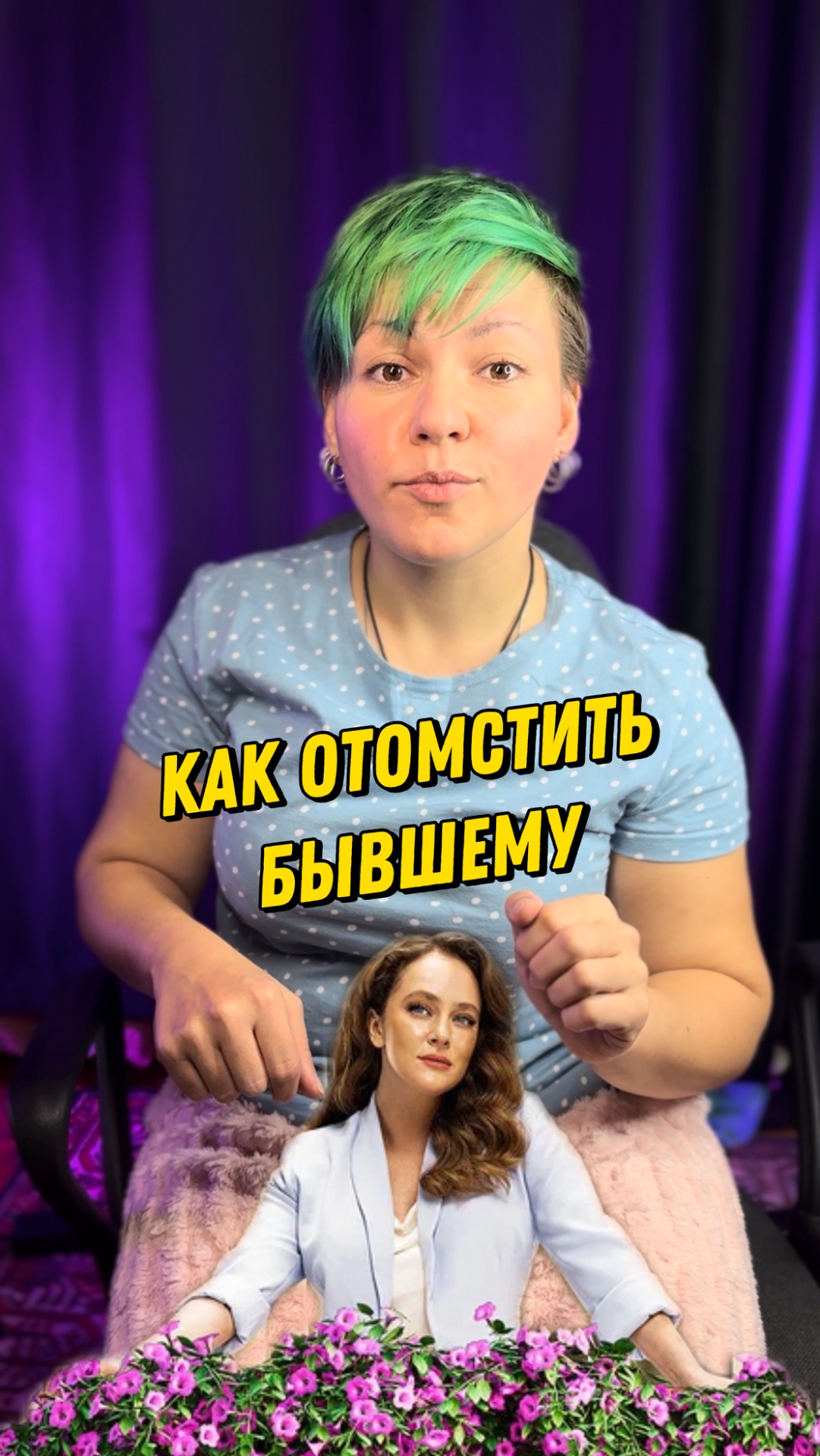 Подробнее тут