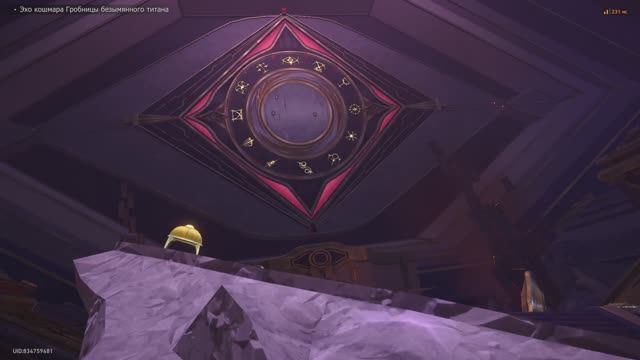 Осваивание космоса вместе с звёздным экспрессом 263