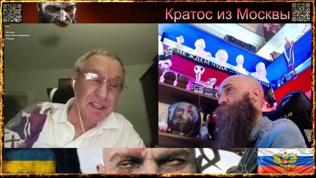 💥🤭Житель Германии считает что зарплата говорит о уровне жизни в стране🤭💥 чат рулетка 💥