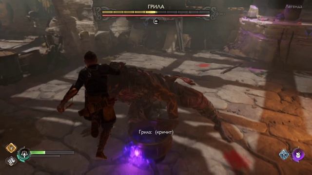 Рагнарёк #15.