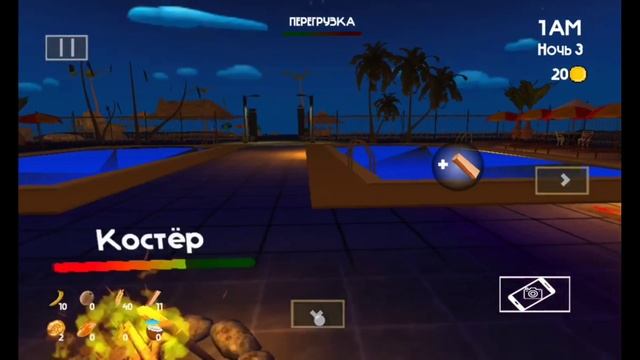 играем в 5 ночей с тимохой . часть 2