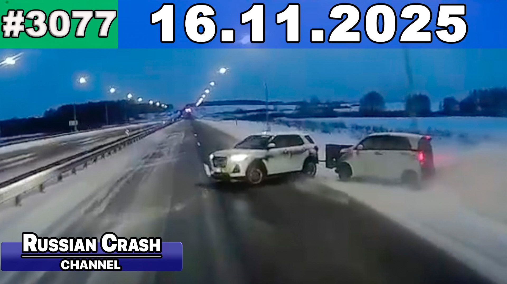 ДТП. Подборка на видеорегистратор за 16.11.2025 Ноябрь 2025