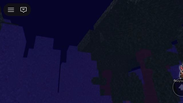 КТО ПОБИЛ ОЛЕНЯ!!!?