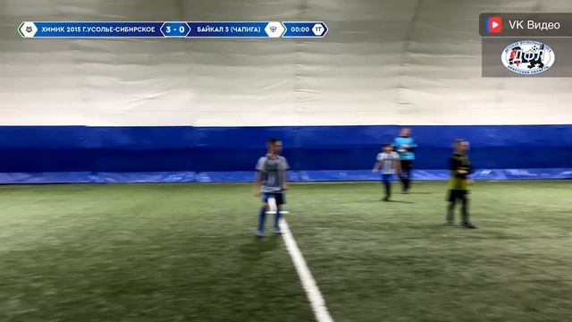 Байкал-3 - Химик Усолье 2-4  (ДФЛ, Зимнее первенство, Серебряная лига)