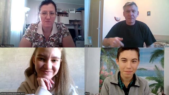 запись обучение РЖЯ от 16.11.2025 "Числа"