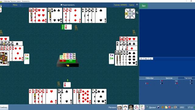 Сдача №8 - Модельное открытие 4БК