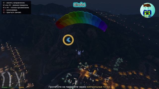 GTA 5. 29 Только игровой процесс. Без комментария.