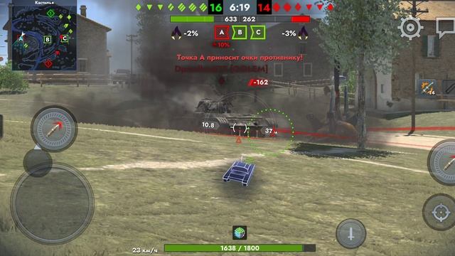 Танки блиц. об.268 на прогулке по Кастилье