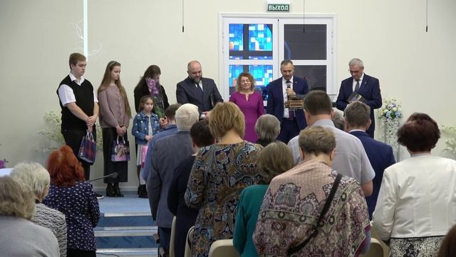 Представление пастора Андрея Антяскина, 15 ноября 2025