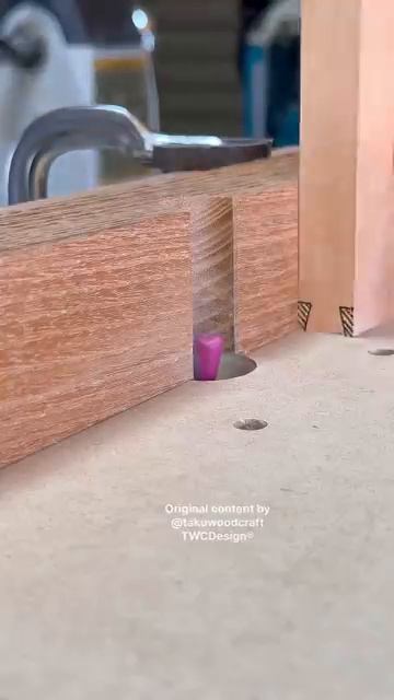 Ласточкин хвост.