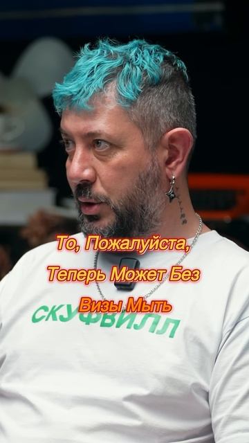 Разрешите, бегом. Вольно (ч.3)