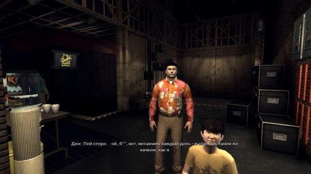 Duke Nukem Forever (Прохождение на Стрим) (#2)