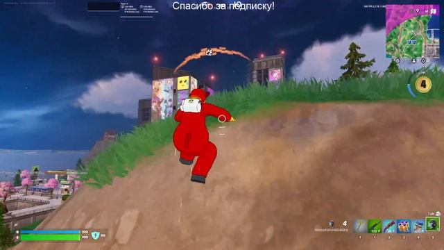 ГОМЕР ИЗ СИМПСОНОВ В FORTNITE И ТОП 1.