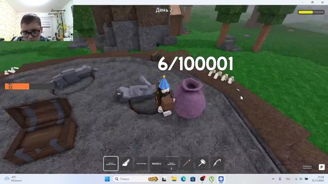 играю в 99 ночей в лесу на сервере админа и в укради брэйнрот