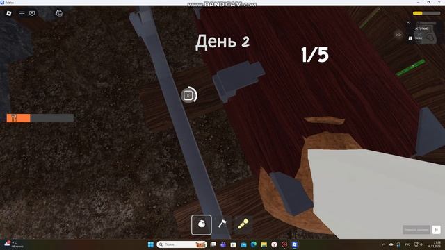 99 ночей с САНЬКОМ , ЧАСТЬ 2