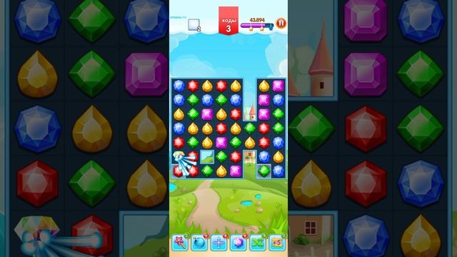 Jewel Legend 111 и 112 уровень три в ряд