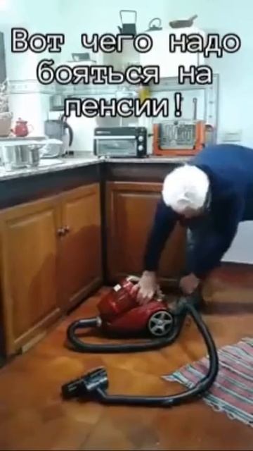 Дедушка из  будущего 😂🤣😂😁