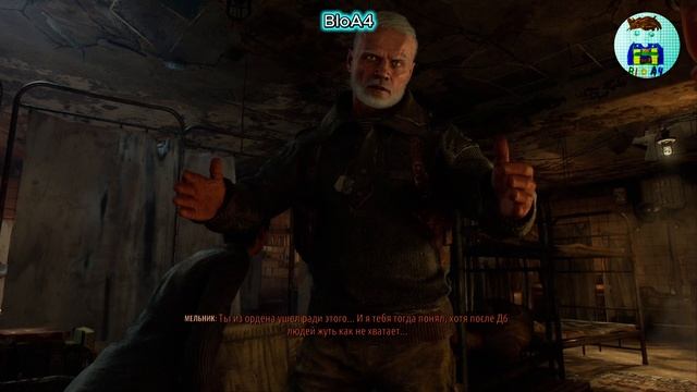 Metro Exodus. 1 Только игровой процесс. Без комментария.