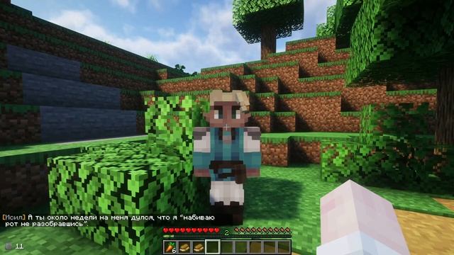 БЕССМЕРТНОЕ НАСЛЕДИЕ - 2 Серия ДРОН