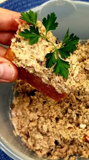 Идеальный перекус - мясная закуска #паштет #рецепт #тушенка #грибы #домашнийрецепт #закуска #клип