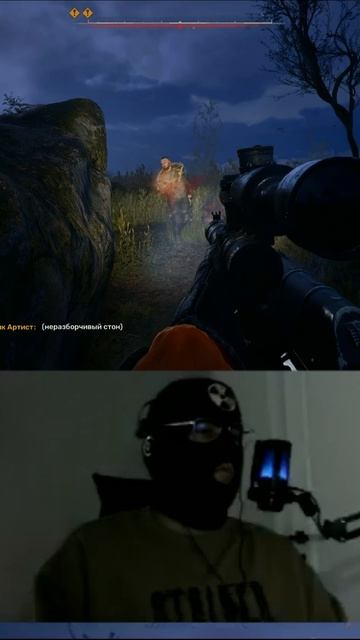 ПРОЖЕГ СТУЛ!! #stalker2 #stalker2gameplay #stalker2heartofchornobyl