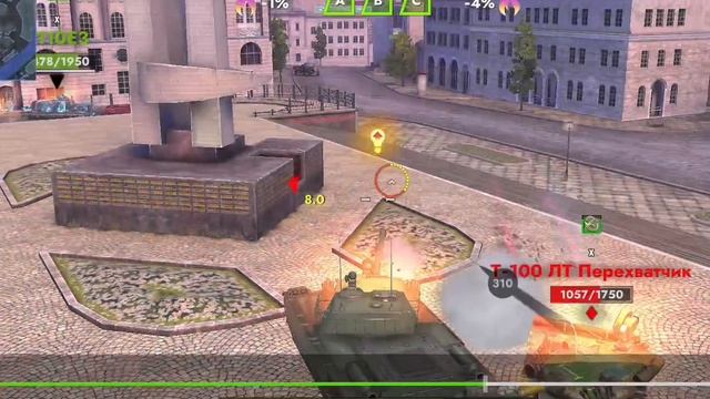 Красивые кадры в игре танки World of tanks blitz