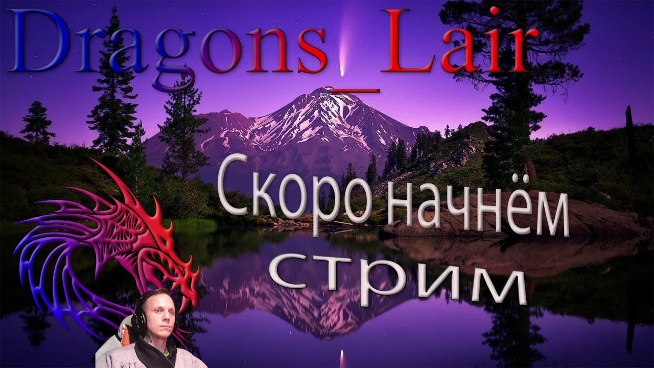 7 Days to Die-Сервер |Night of the Dead| Sector 2 Босы и Красная ночь 1сезон#6