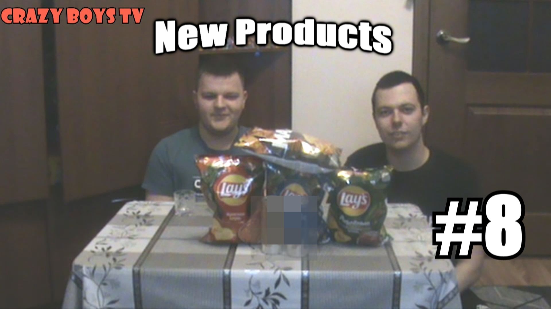 New Products №8 (Lay's)