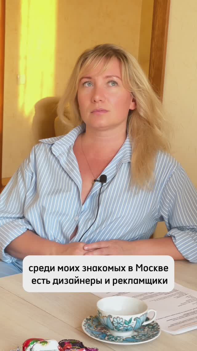 КАК ГОСУДАРСТВО ПОМОГАЕТ КРЕАТОРАМ: ДЕНЬГИ, ОБУЧЕНИЕ, ПРОДВИЖЕНИЕ