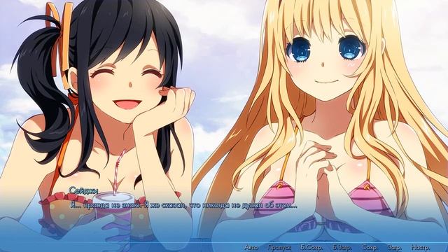 Sakura Beach (Прохождение на Стрим) (#3)