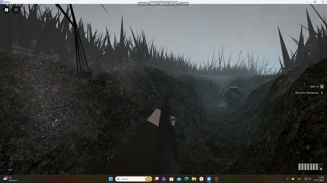 ЛОСОНТ-ФРОНТ . ТОЛЬКО НА КОМПЕ ИЛИ ПК .