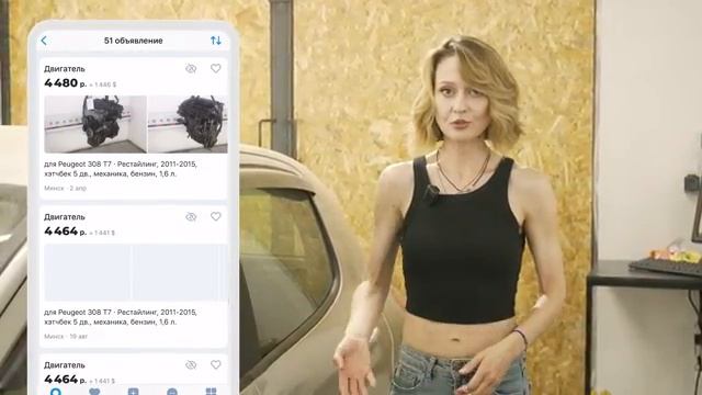 Полный разбор двигателя EP6