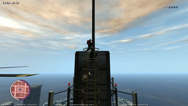 ГТА 4 EFLC Баллада о гее Тони. Миссия 13 Внезапное исчезновение. Детали. Русская озвучка