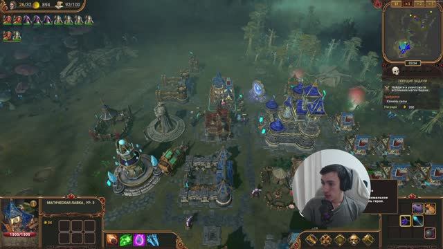 Lessaria: Fantasy Kingdom Sim #1