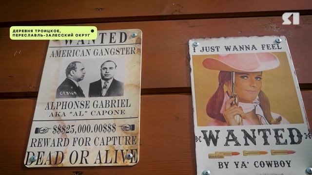 Яутро . Программа от 17.11.2025