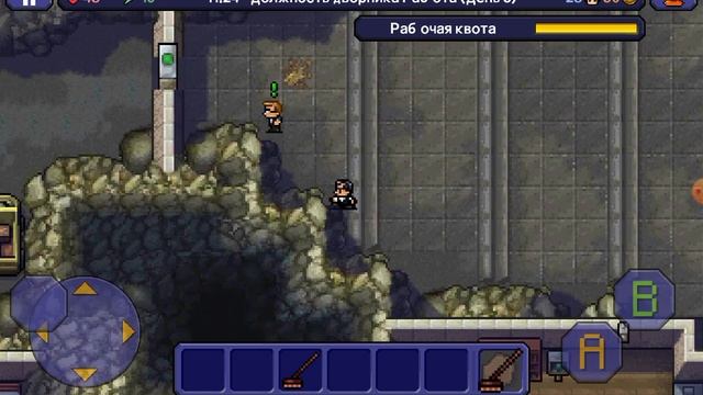 доп карта #4 часть #4 прохождение The escapists 1 тюрьма миссия под прикрытием