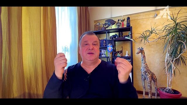 Машина вращения Земли