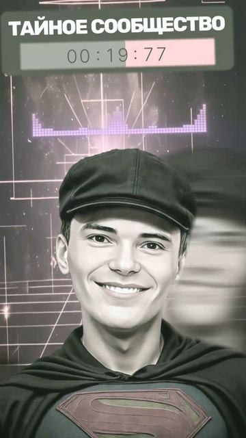 Бом Бом Бом ...