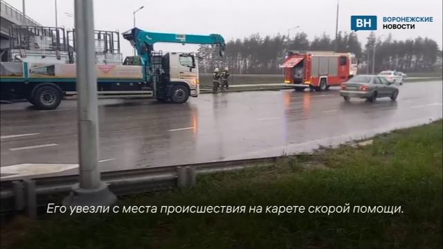 Автомобиль перевернулся в жестком ДТП на Левом берегу Воронежа