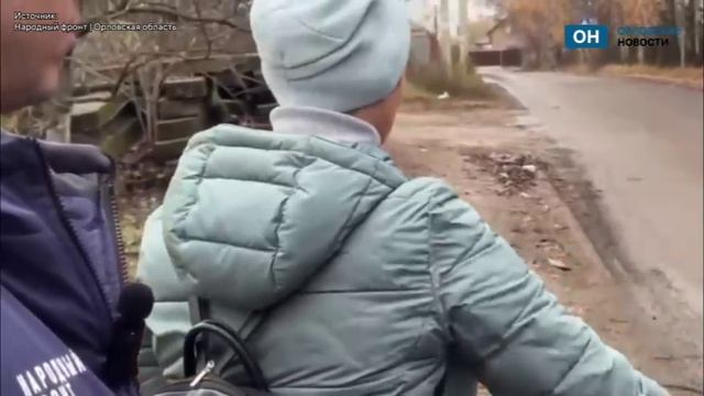 Ученики вынуждены рисковать на пути к двум орловским школам