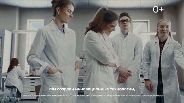 OLV_nacprojekt_A_20s_rutube